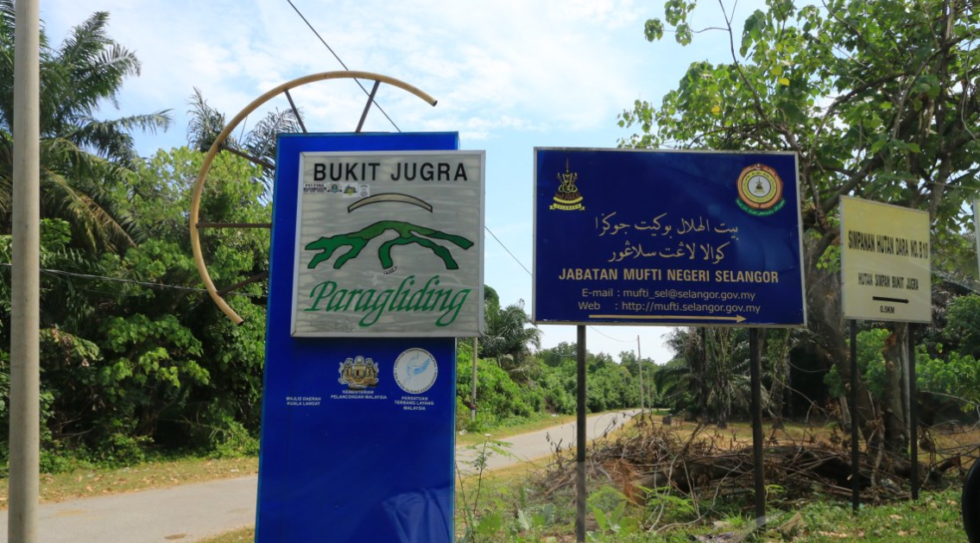 Bukit Jugra | Gold Coast Morib Resort Sepang